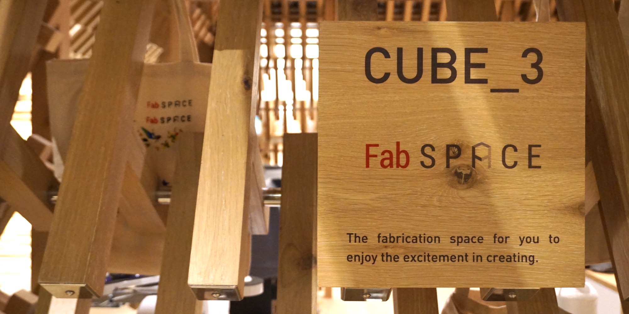 The Malaysian Fab Space in the Japanese department store : Makery